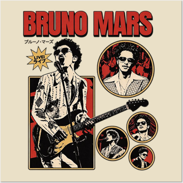 Vintage Bruno Mars The Romantic Tour 2026 - Bruno Mars - Posters and ...