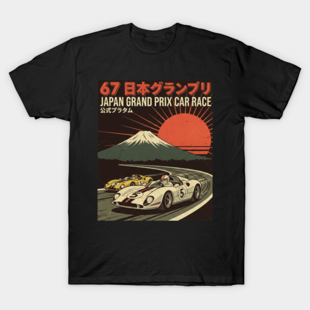 Speed Racer - Japan Grand Prix Car Race - Speed Racer - T-Shirt | TeePublic