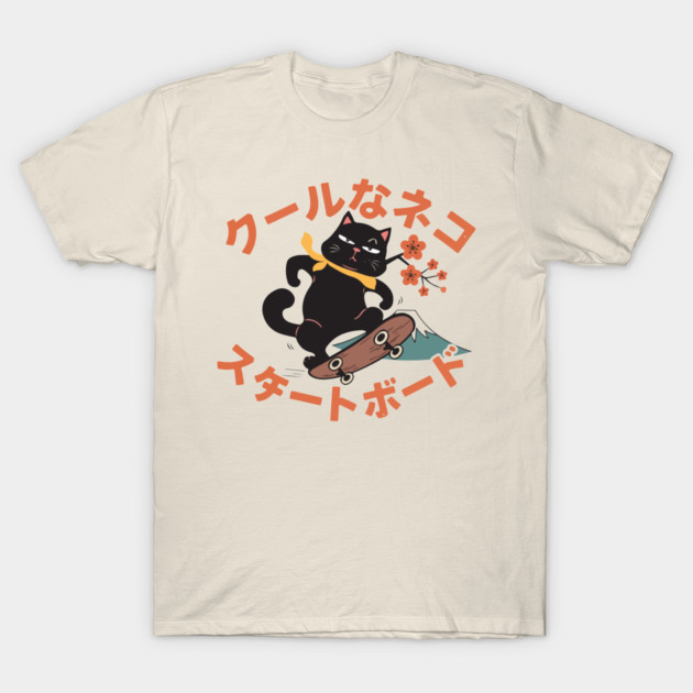 Cool Cat Skateboard - Japanese Aesthetic Neko - Skateboard - T-Shirt ...