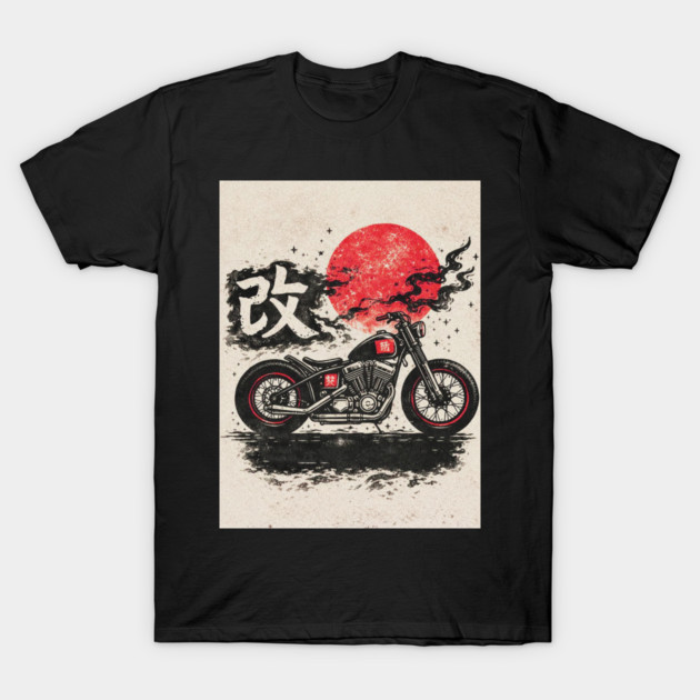 Japanese Custom Motorcycle Art – Bober Spirit with Rising Sun Aesthetic ...