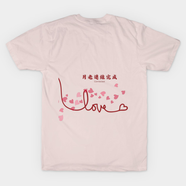 Yue Lao Connected - Red String of Fate Soulmate Matchmaker God ...