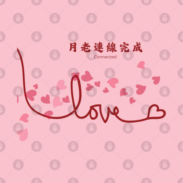 Yue Lao Connected - Red String of Fate Soulmate Matchmaker God ...