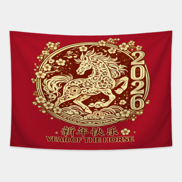 Year of the Horse 2026 — Chinese New Year Lucky Horse Coin Graphic ...