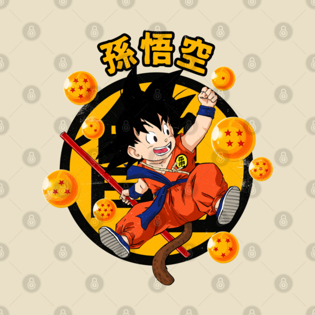 MONKEY KID - Dragon Anime Tee 80s Style - Cartoons - T-Shirt | TeePublic